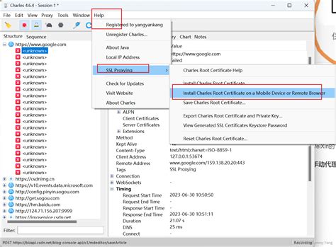 windows 和华为手机使用charles抓包记录 华为手机怎么抓包 csdn博客