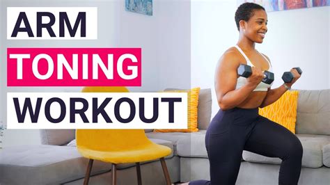 10 Min Toned Arms Workout At Home Minimal Equipment YouTube