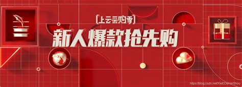 如何修复 Idea 使用 Gradle 构建出错时的乱码问题gradle项目发布到maven仓库编码格式错误 Csdn博客