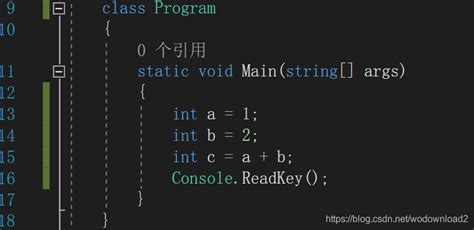 C 查看il代码c 如何查看il代码 Csdn博客