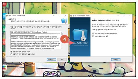 윈도우 컴퓨터 폴더 잠금 및 숨김 방법 쉽습니다 네이버 블로그