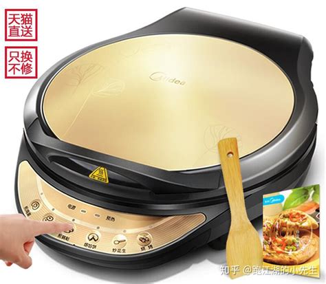 家用电饼铛哪个更实用选购注意事项 知乎
