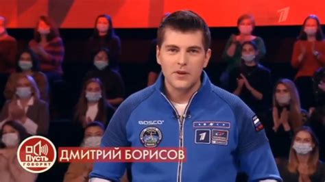 Пусть говорят 04102021 смотреть онлайн ток шоу Первого канала