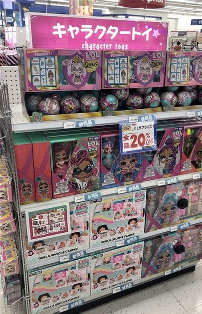「トイザらス」の売り場（横浜市）。「ボーイズ」「ガールズ」の表示をやめて「キャラクタートイ」で統一している（日本トイザらス提供） おもちゃ