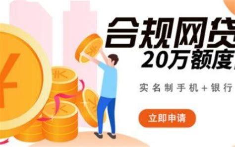 还呗客服电话95188人工服务7 24小时为您解答疑惑 人人理财