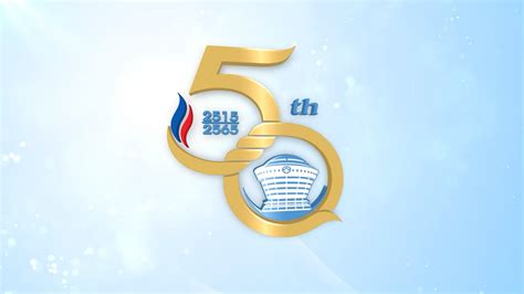 Fsct 50th Anniversary ชสอ จัดงานครบรอบ 50 ปี Vdo เปิดงานfsct 50th