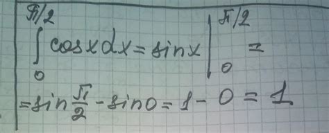 Допоможіть буль оаска 100 БАЛІВ Школьные Знания Com