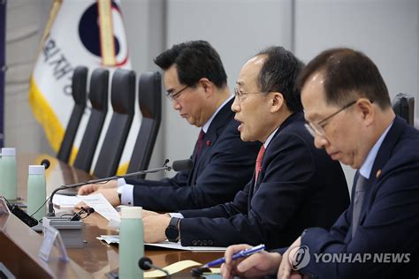 발언하는 추경호 부총리 연합뉴스