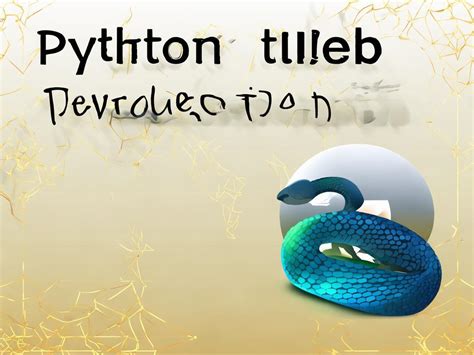 Python Web开发新手指南：从零开始学搭建 达沃热点