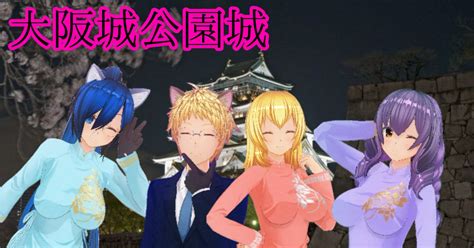 固法美偉 大阪城公園の城する 覆面高橋啓介（アニメファン）のイラスト Pixiv