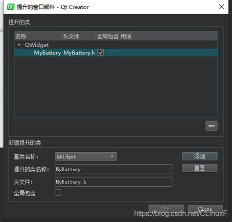 Qt系列文章035 自定义组件qt 复杂控件自定义 Csdn博客
