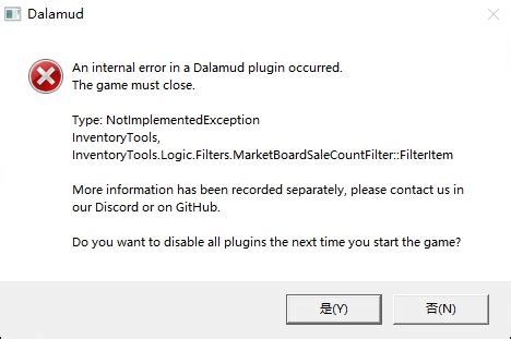 Can T Use Comparison Operator In Several Filter Fields Issue Critical Impact
