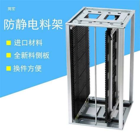 Anti Static Loading And Unloading Rack Pcb Electrical Circuit Board