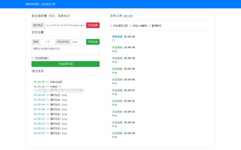 成功解决ubuntu下ifconfig不显示网卡信息 3A网络资讯门户