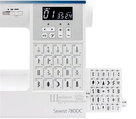 Купить Швейная машина Janome Sewist 780 DC в интернет-магазине "Швейное ...