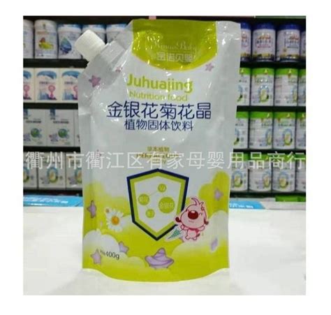 金诺贝婴钙铁锌菊花晶清清宝400克 儿童金银花菊花晶清清宝降火宝 阿里巴巴