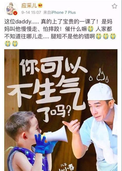 你整天催孩子快一点，孩子却越来越慢