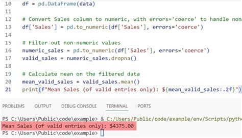 Function Not Implemented For This Dtype Error In Python