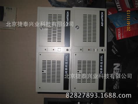 Ipc L Pca Vg