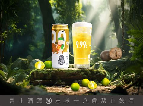年底派對聚會排滿滿？ 缺嗨咖的話帶上這位太郎準沒錯！ 【金嗓太郎】 臺虎精釀 Taihu Brewing