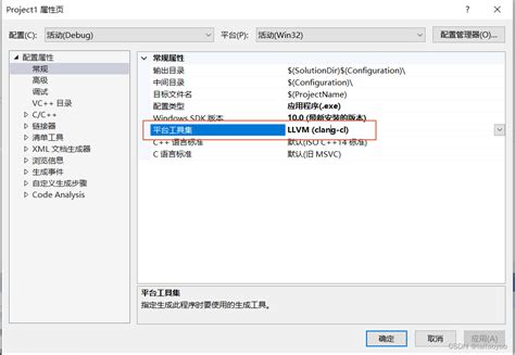 Vs2022无法进行定义可变数组vs无法用变量作为数组 Csdn博客