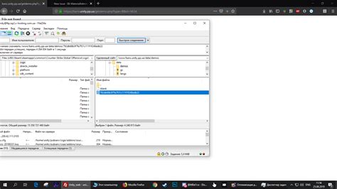 Нельзя скачать демку Issue 245 SB MaterialAdmin Web GitHub
