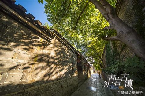 攝影師鏡頭下的貴陽青岩古鎮，目前已經升級為5a級景區 每日頭條