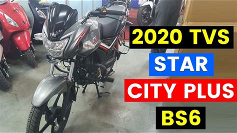 New Tvs Star City Plus 110cc Bs6 Fi 2020 Detailed Review Youtube