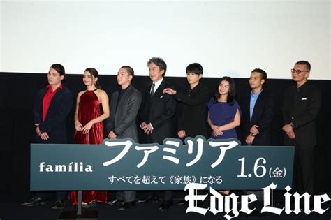 吉沢亮 役所広司から「立派な息子」！「ウソです」のお茶目さも