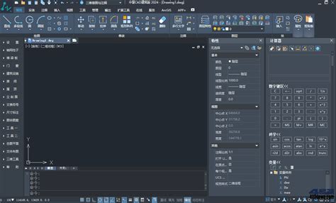 中望cad建筑版2024 Sp1 3简体中文破解版本 423down