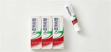 [파로돈탁스] 데일리 후로라이드 치약 100g 3개입 마켓컬리