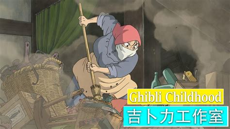 Studio Ghibli 最佳吉卜力工作室原聲帶合集 宮崎駿音樂合輯 治癒心靈的吉卜力鋼琴 音樂 幫助放鬆的最佳吉卜力音樂