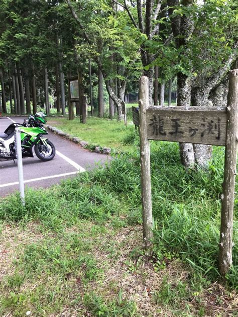Motocle