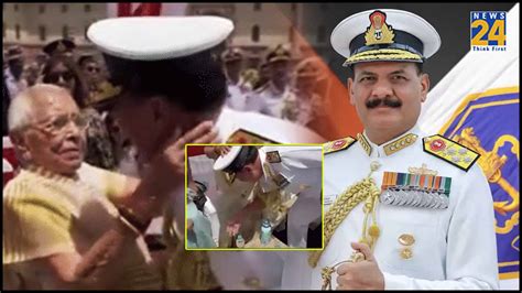 कौन हैं दिनेश त्रिपाठी जिन्होंने मां के पैर छूकर नेवी चीफ का संभाला