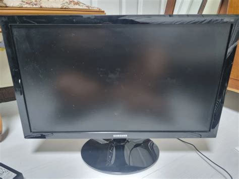 삼성 24인치 Led모니터 당근 중고거래
