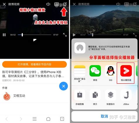 全新视频下载神器，支持m3u8，完全免费 知乎