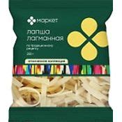 Макароны Маркет Лапша лагманная 250г