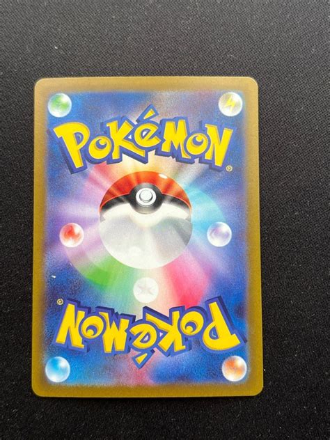 Spidops Ex Sar Sv V Violet Scarlet Ex Japanese Pokemon Card Tcg