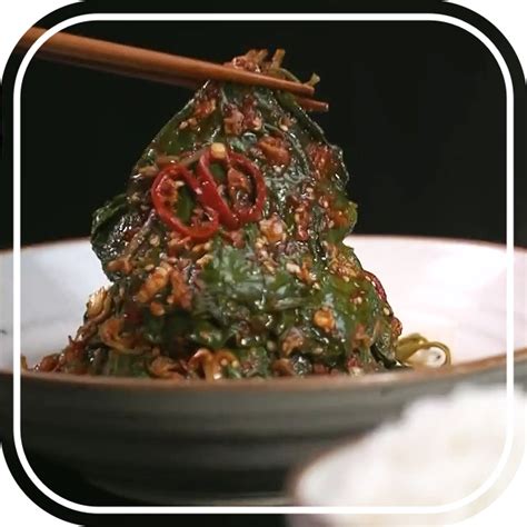알토란 서영자 깻잎조림 만드는 법 깻잎멸치찜 레시피 깻잎 반찬 만들기 요리 네이버 블로그