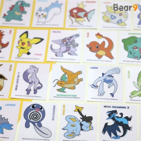 2000 포켓몬 다용도 빅 판박이 스티커 홈플러스 택배배송