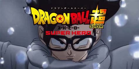Anime Upcoming Dragon Ball Super Movie Gets Release Date And Key