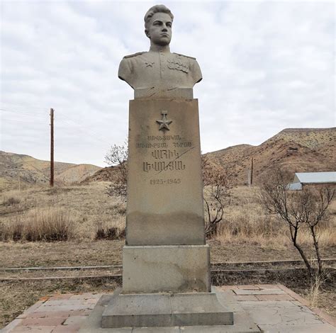 Արփիի միջնակարգ դպրոց