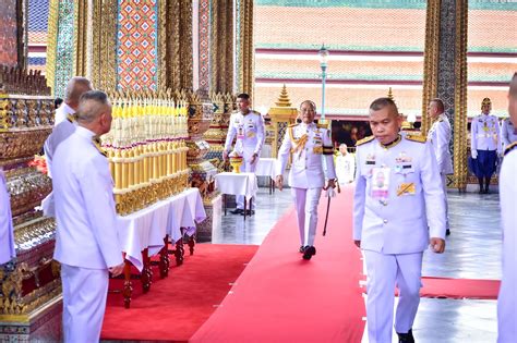 สำนักงานพระพุทธศาสนาแห่งชาติ สำนักงานพระพุทธศาสนาแห่งชาติ