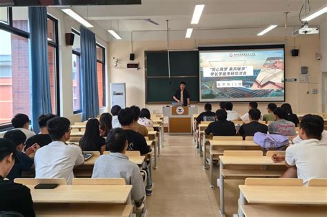 商学院举办“同心筑梦，乘风破浪”学长学姐考研交流会 桂林信息科技学院