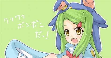 獅子堂桜の人気イラストやマンガ Pixiv