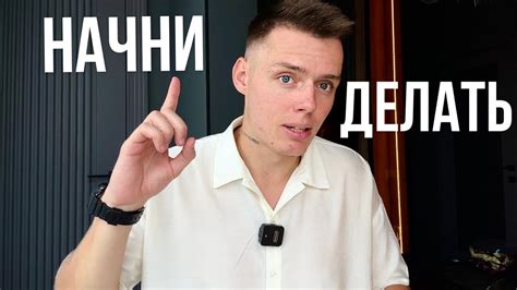 Как избавиться от лени 3 ГЛАВНЫХ способа 100 рабочий метод Youtube