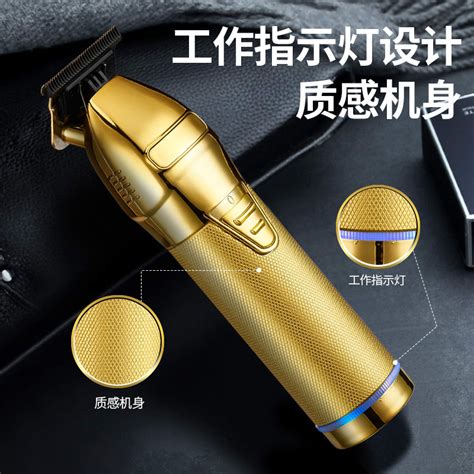 美发专用S9复古油头电推剪雕刻渐变推白T0刀头充电式剃光头理发器 虎窝淘