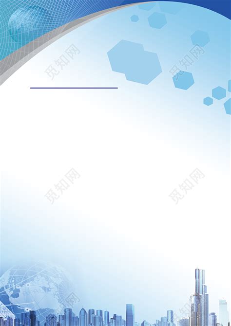 公司简介展架背景素材免费下载 觅知网