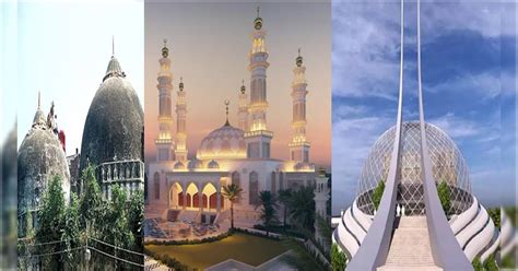 Ayodhya Masjid অযোধ্যায় রামমন্দিরের পর এবার তৈরী হবে মসজিদ মক্কা