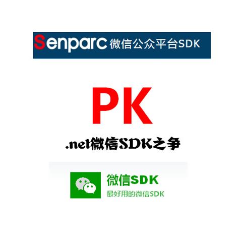 国内流行的开源微信公众平台sdk对比分析 夜の魔王 博客园